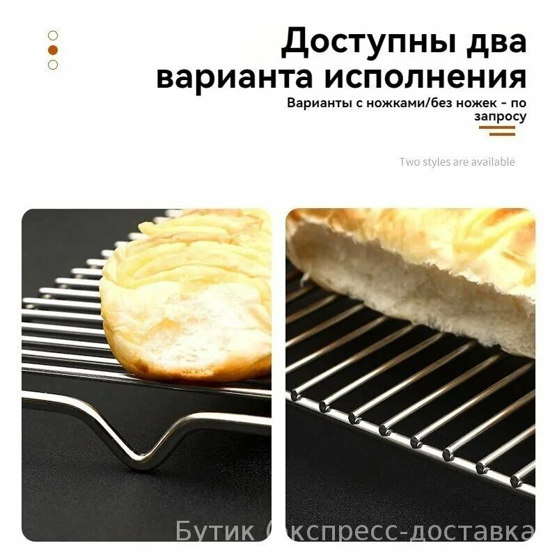 Противень, 60 см х 40 см — фото 1