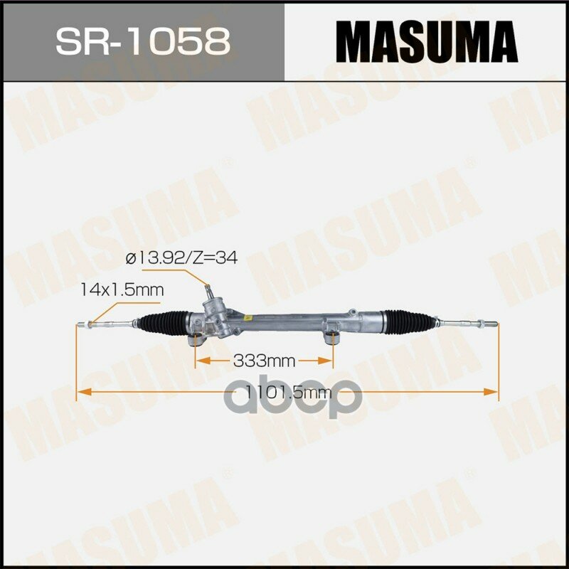 Рейка рулевая MASUMA, COROLLA / NZE121 RHD (правый руль) Masuma арт. SR1058