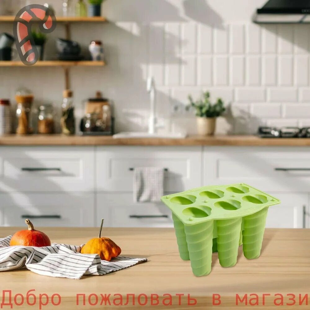 Форма для мороженого — фото 1