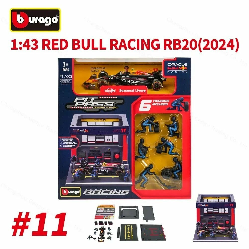 Pit Pass Diorama Playset Bburago 1:43 2024 Red Bull RB20 Формульный болид Формулы-1, Литые под давлением автомобили, коллекционная модель гоночных игрушек