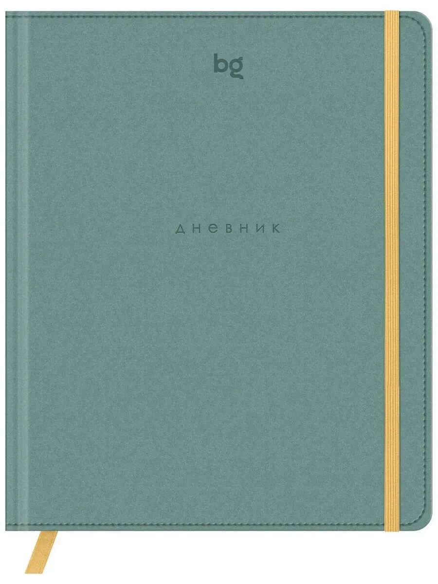 Дневник школьный 1-4 и 5-11 класс