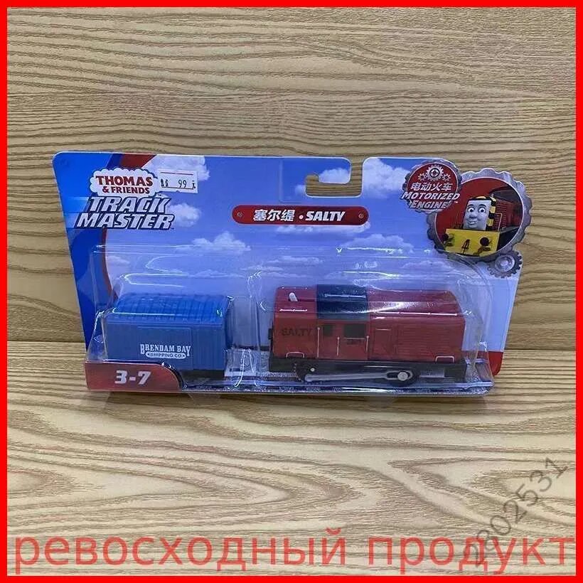 Железная дорога Thomas & Friends Track Master Salty Моторизированный Двигатель Красный детский набор
