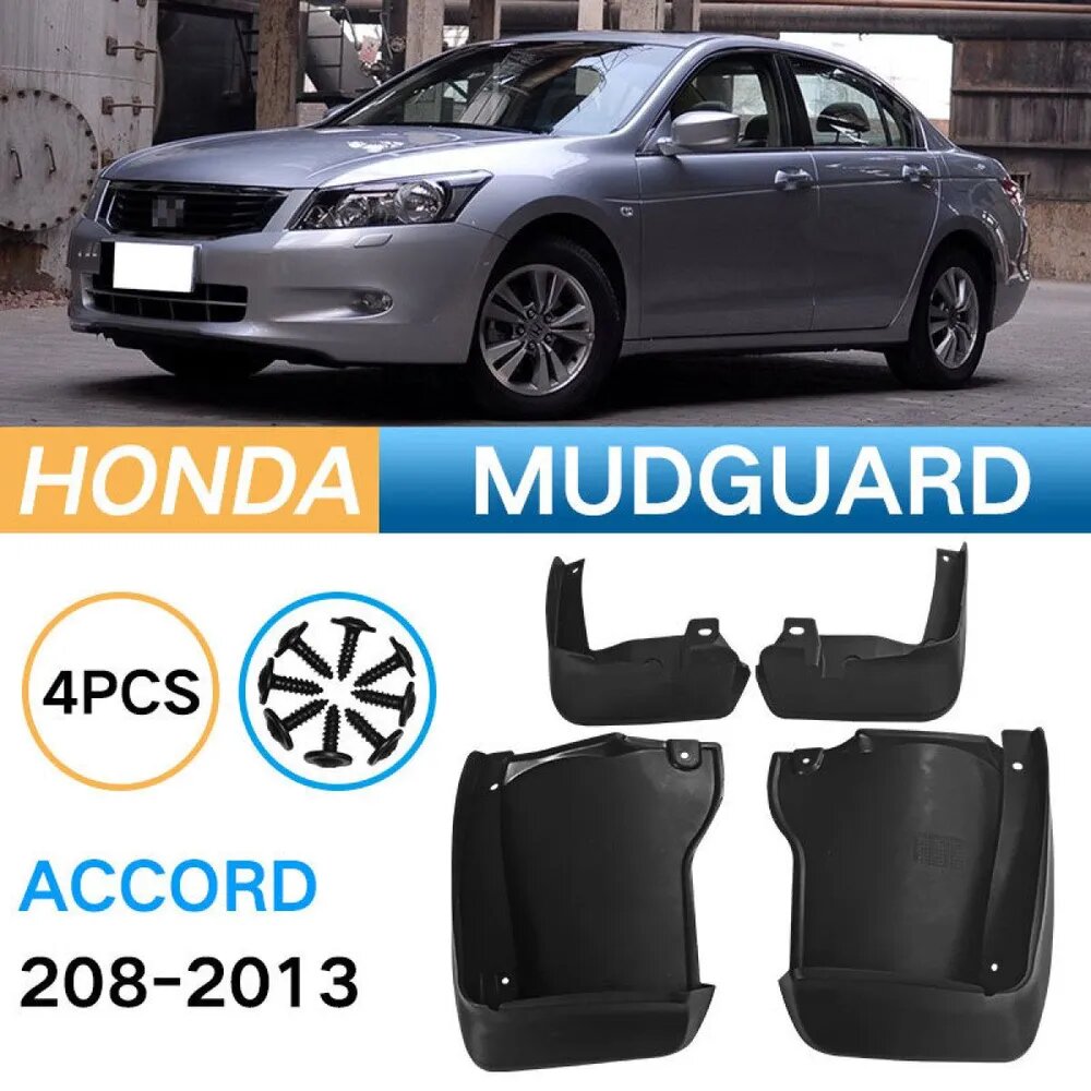 Крыло для автомобиля, арт. брызговики Автозапчасти для Honda Accord (Большое издание) 2008-2013 Брызговики устройство защиты от брызг защита внешней отделки