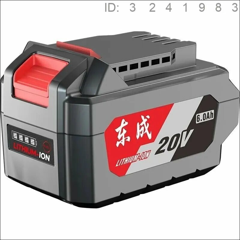 Аккумулятор Dongcheng на 20 V