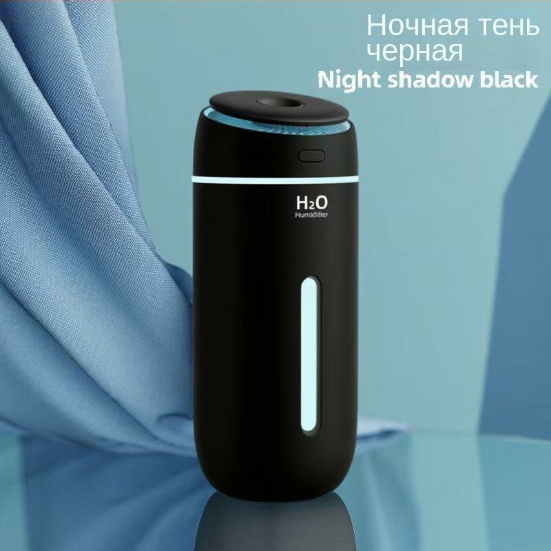 Гидратация ночь свет автомобиля туман объем USB мини очистки воздуха увлажнитель