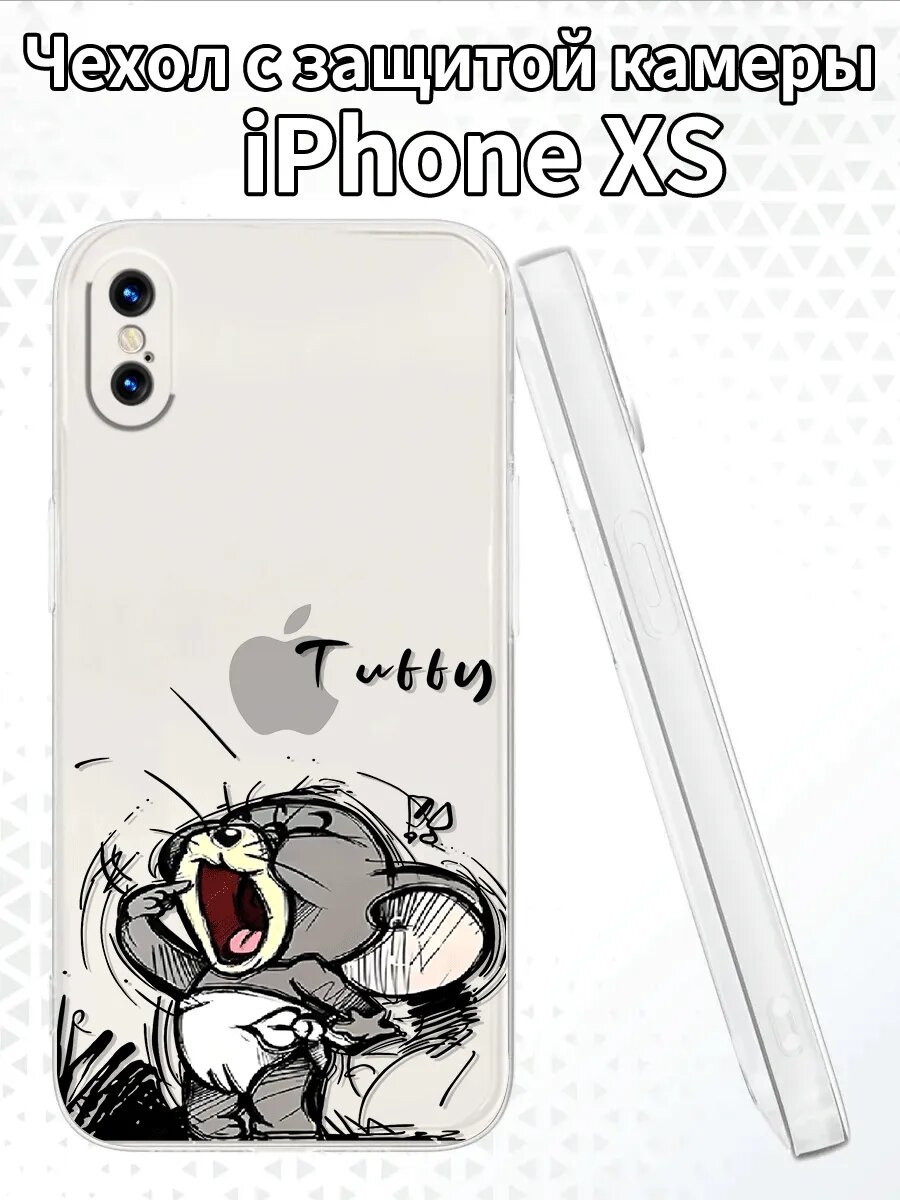 Чехол для iPhoneXS с изображением Таффи