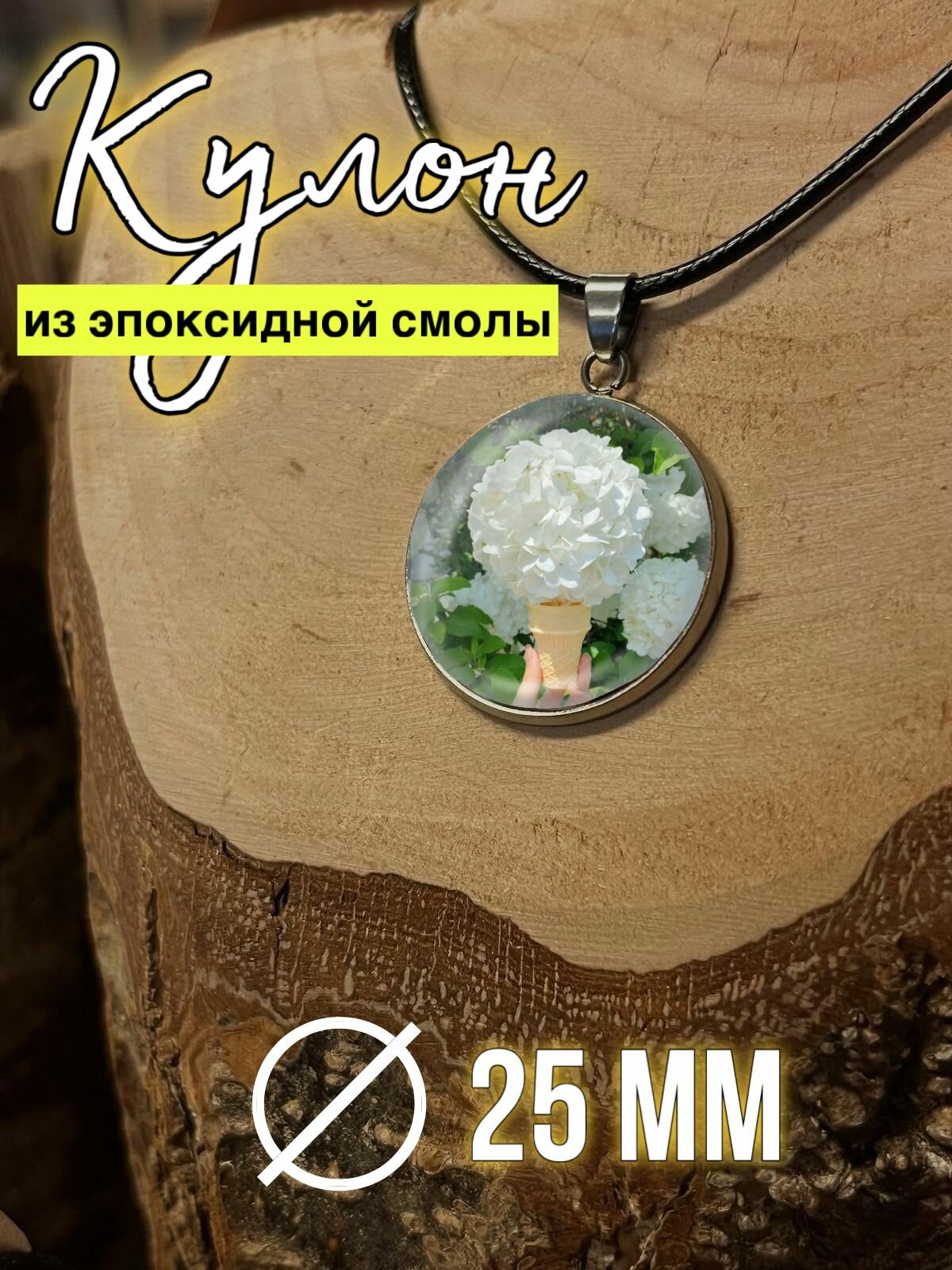Колье, длина 15 см, серый, фуксия, красный, серебряный