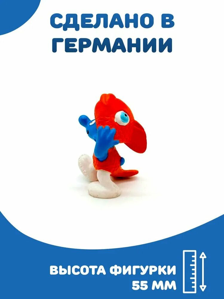 Фигурка Schleich Смурфик Рыбы 20719 — фото 1