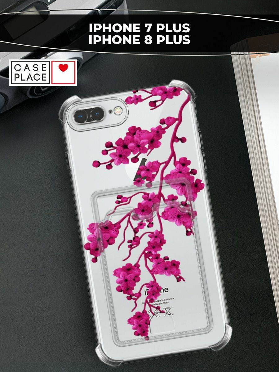 Чехол на Apple iPhone 7 Plus/8 Plus (Айфон 7 Плюс/8 Плюс) с картой и принтом Яркая розовая сакура