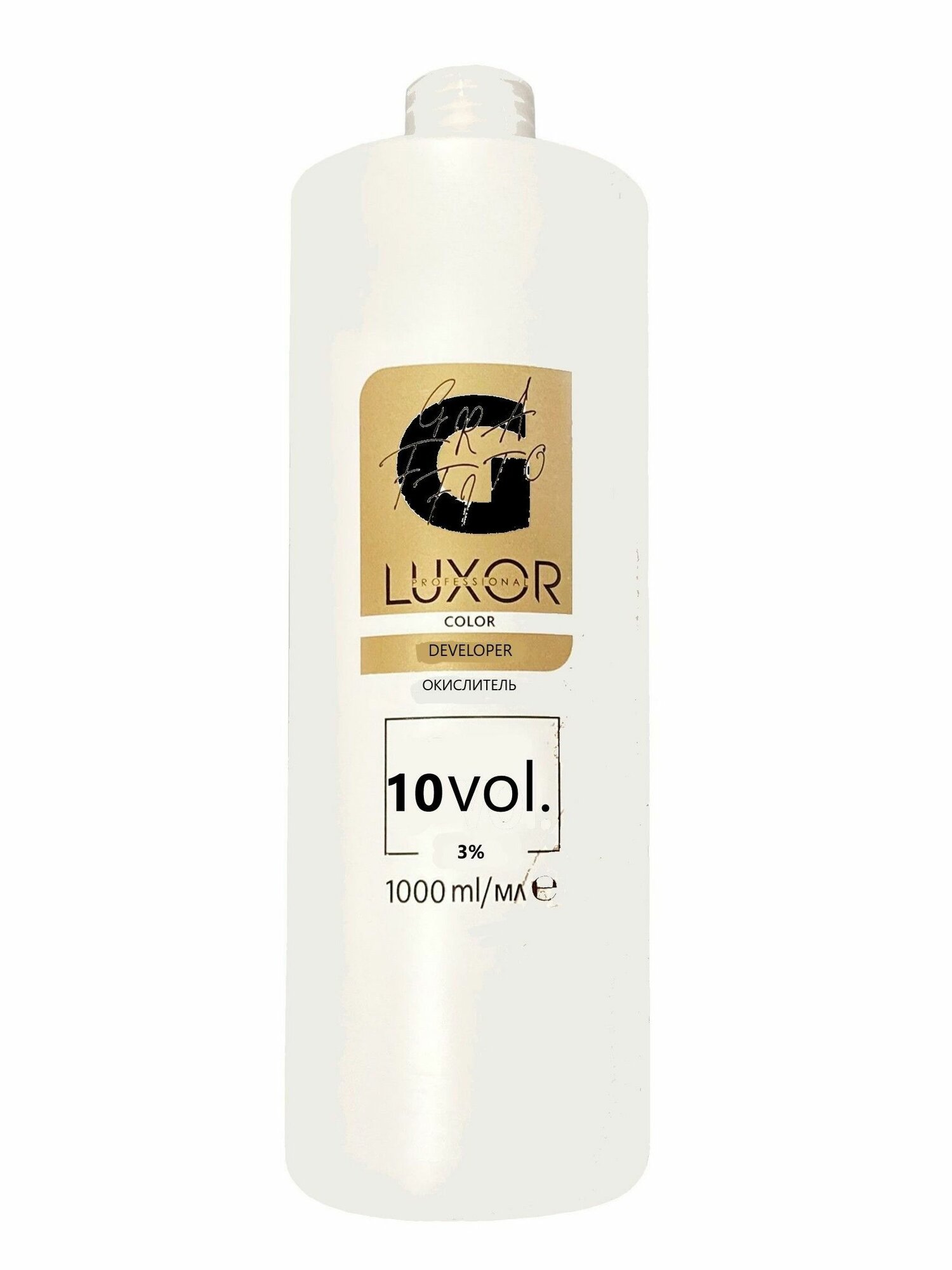 Окислитель LUXOR Professional Gold для окрашивания волос 3% 1000 мл