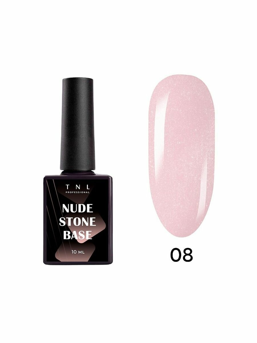База для гель-лака Nude Stone Base, жесткая с шиммером №08 - молочный розовый, 10 мл