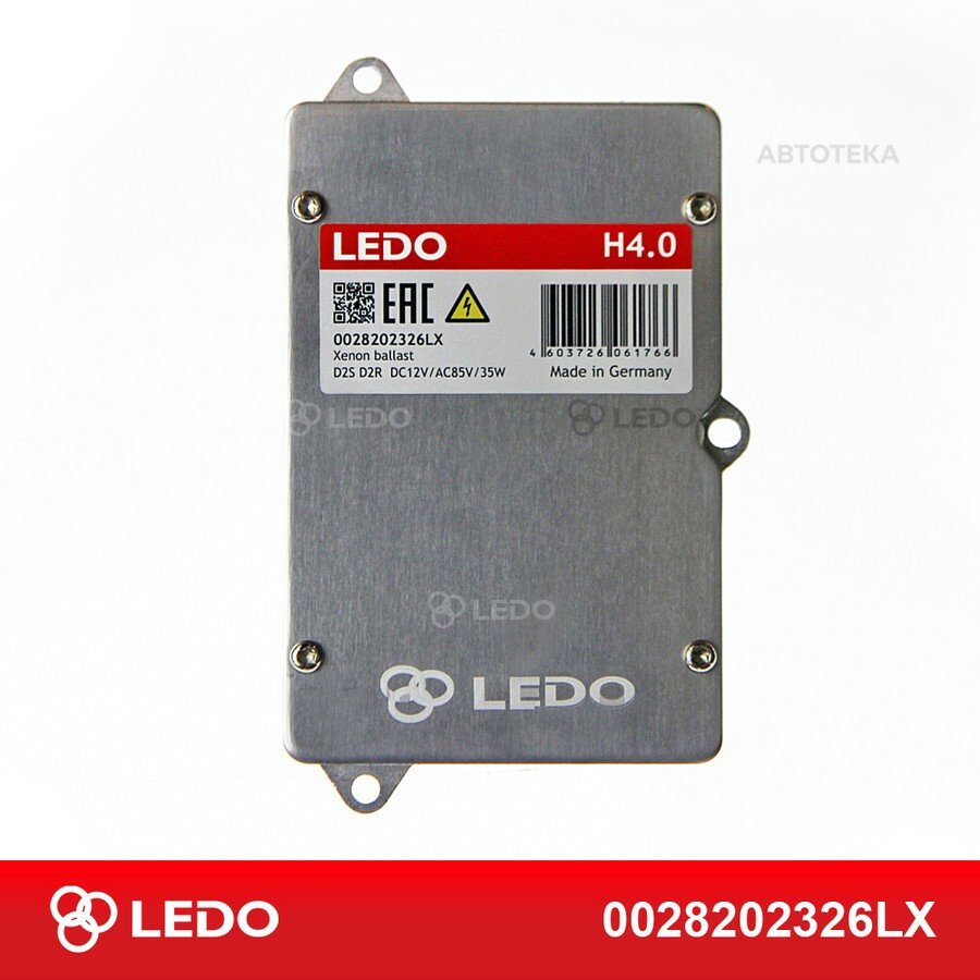 Блок розжига H4.0 (Германия) LEDO 0028202326LX AUDI/BMW/FORD/OPEL/MERCEDES/SAAB/VW