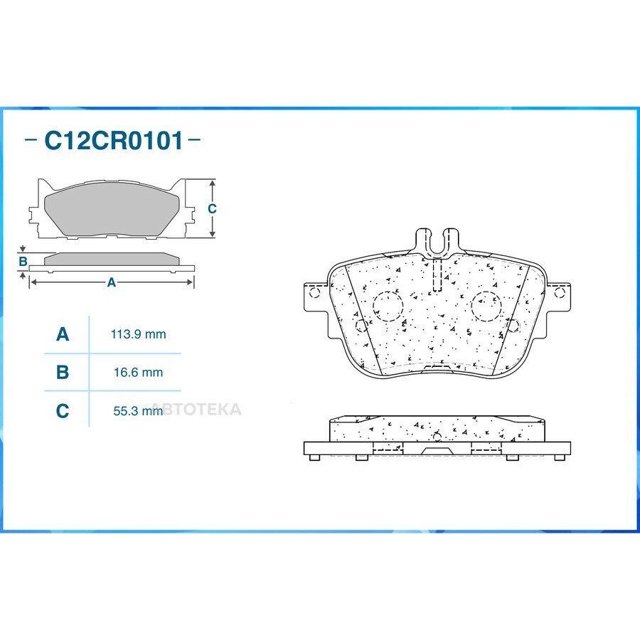 Тормозные колодки задние Low Metallic C12CR0101 CWORKS C12CR0101