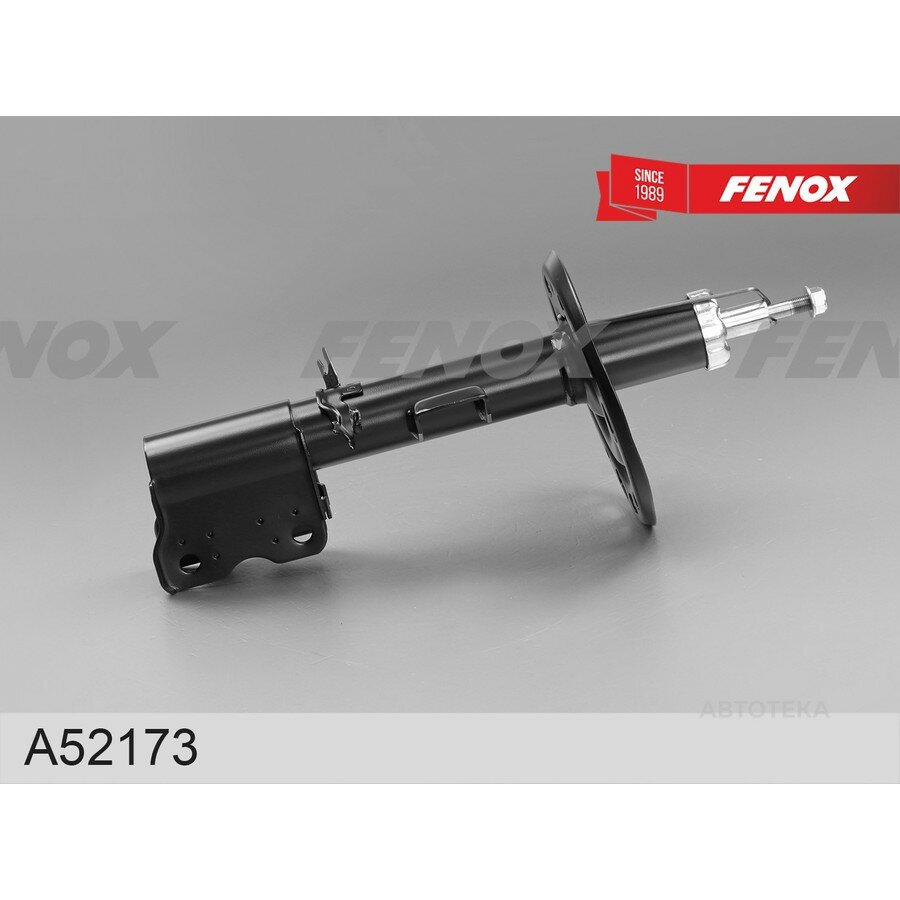 Амортизатор NISSAN MURANO 3.5LCVT 11- пер. прав. газ. FENOX A52173