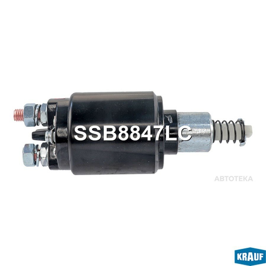 Втягивающее реле стартера KRAUF SSB8847LC