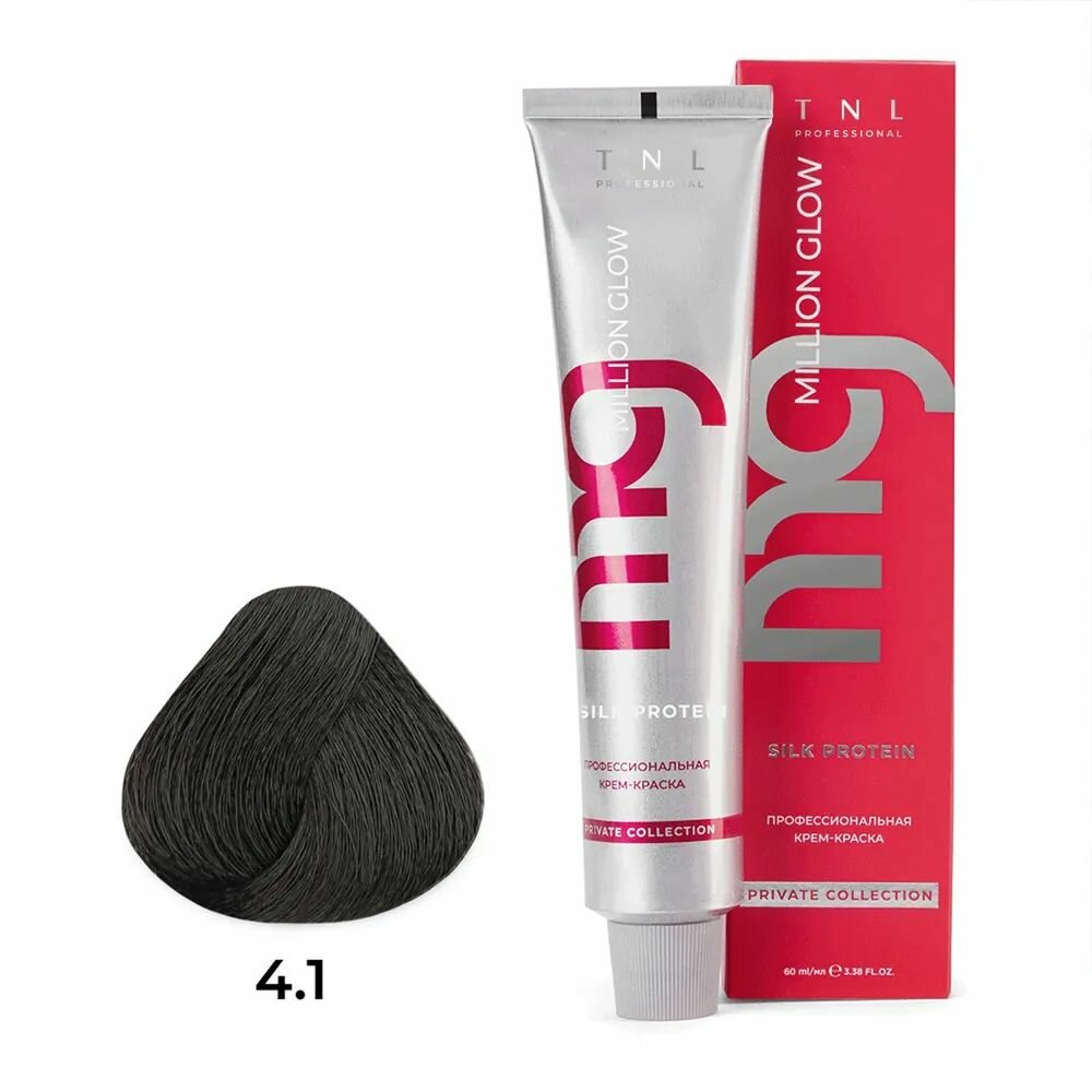 TNL Professional Крем-краска для волос Million glow Private collection SilK protein 4.1 коричневый пепельный 60 мл