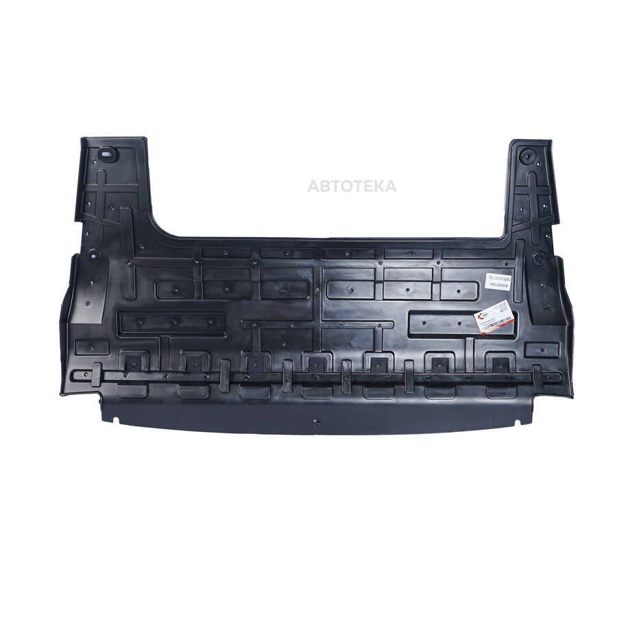 Защита двигателя TIGGO 4/7 Pro (пластик) NSP NSP14602000746AA