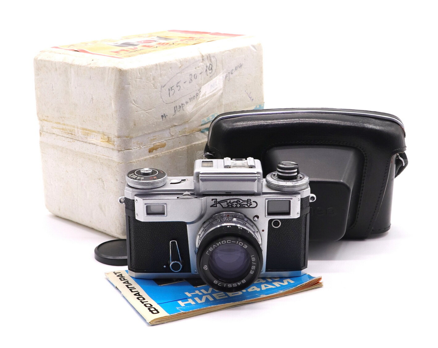 Фотоаппарат Киев 4М + Гелиос-103 в упаковке