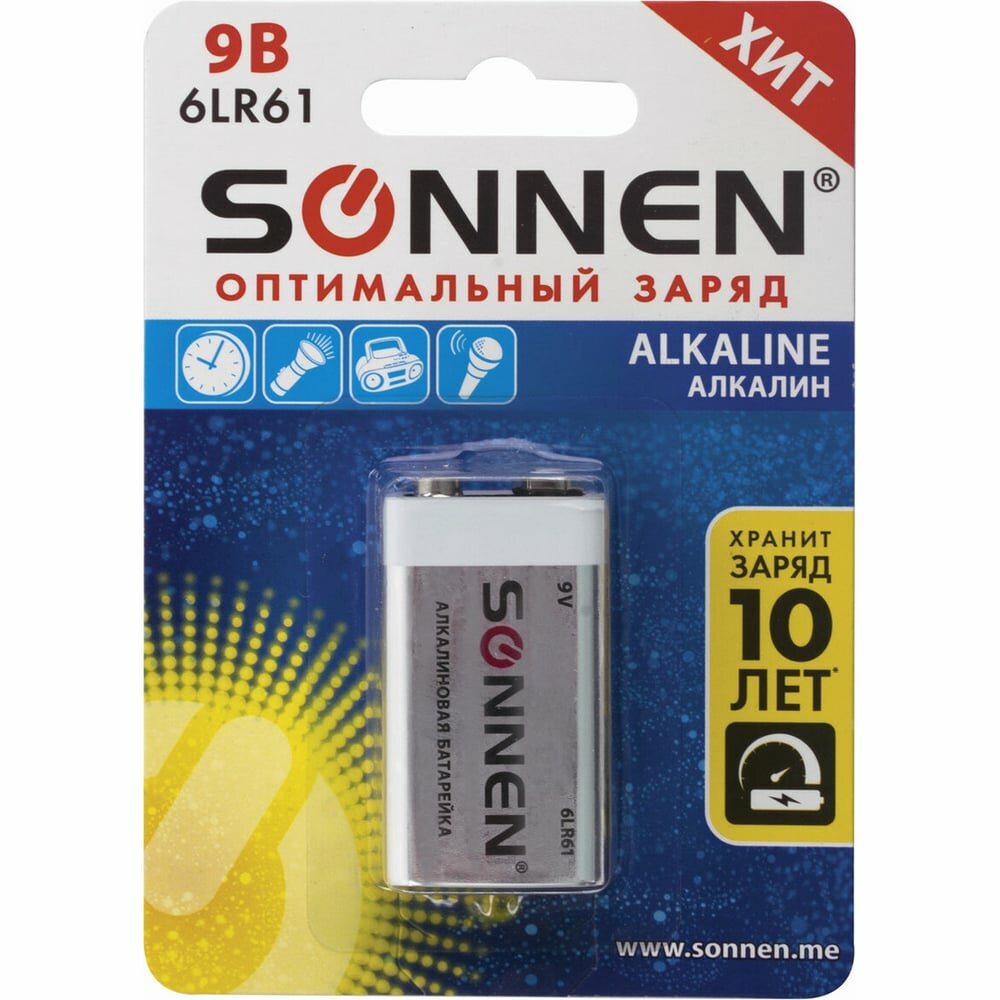 Алкалиновая батарейка SONNEN Alkaline