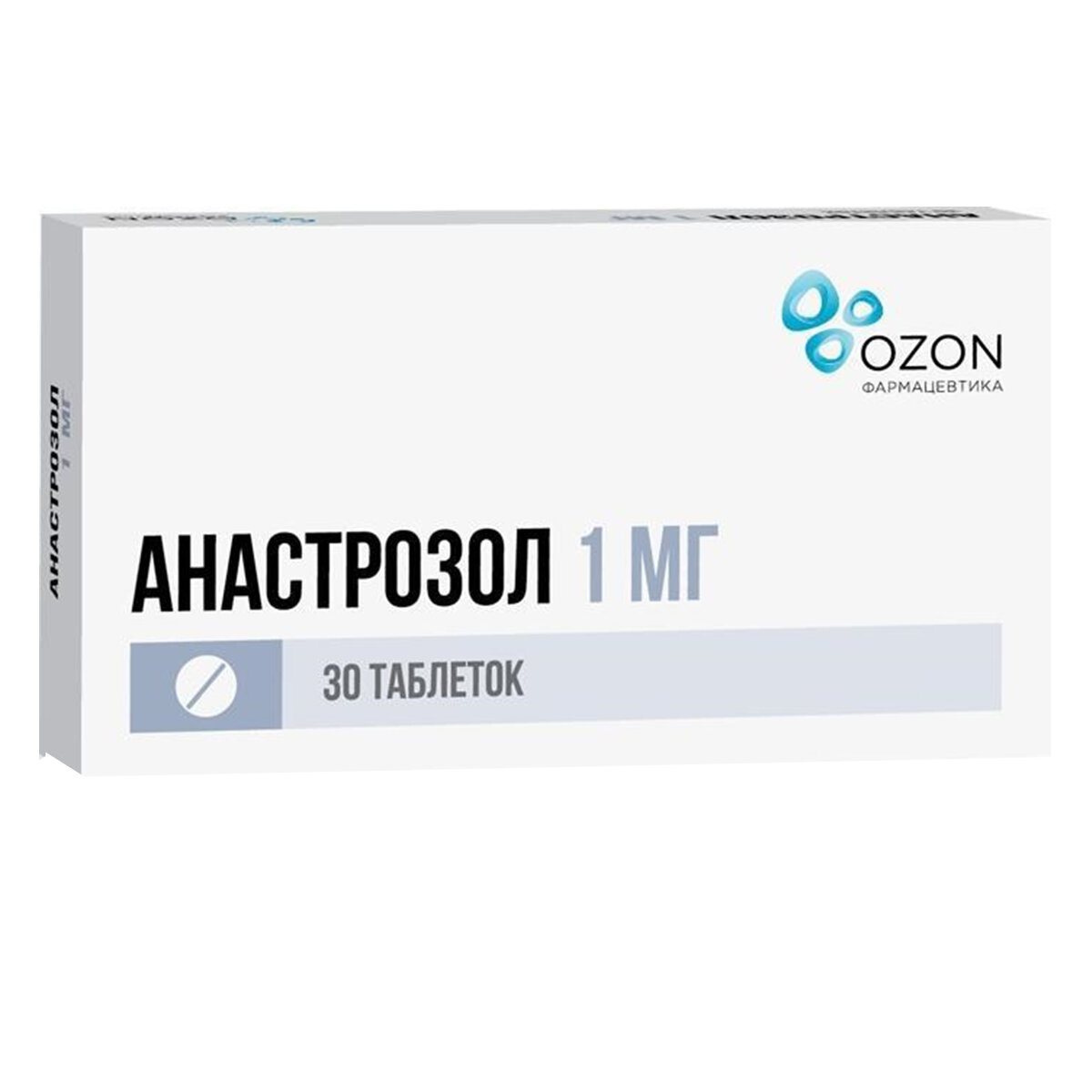 Анастрозол, таблетки покрытые пленочной оболочкой 1 мг, 30 шт.