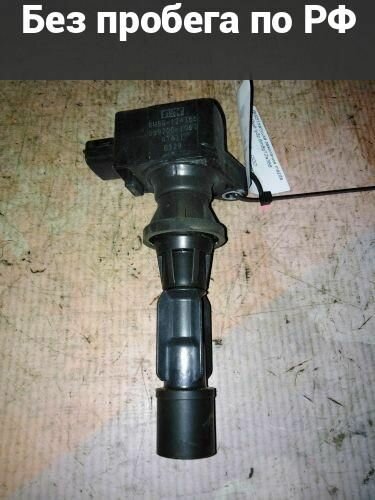 Катушка зажигания с пробегом Mazda Atenza, Axela, Mpv, CX-7, Mazda3, Mazda6, Premacy, Biante GY3W