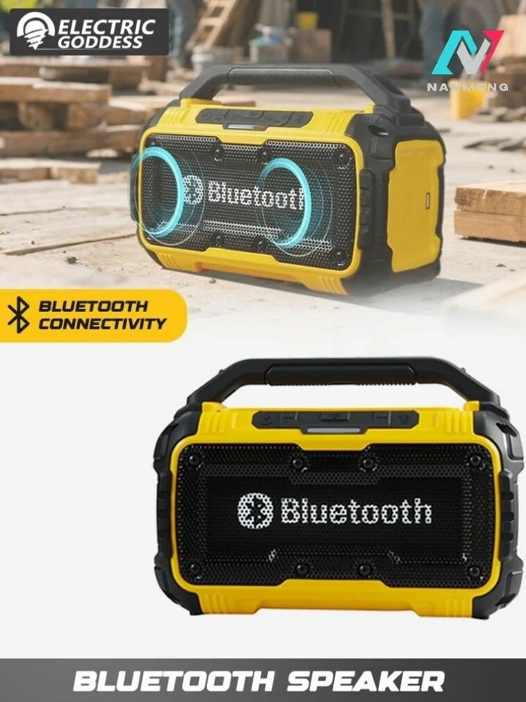 Аккумулятор, портативная аудиосистема, беспроводной динамик Bluetooth