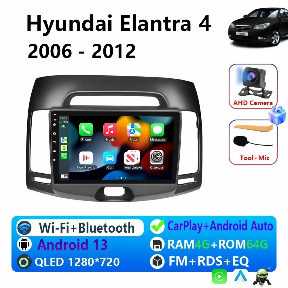 Автомагнитола 2DIN 9" Android 13 4GB+64GB, Bluetooth, GPS, FM-тюнер