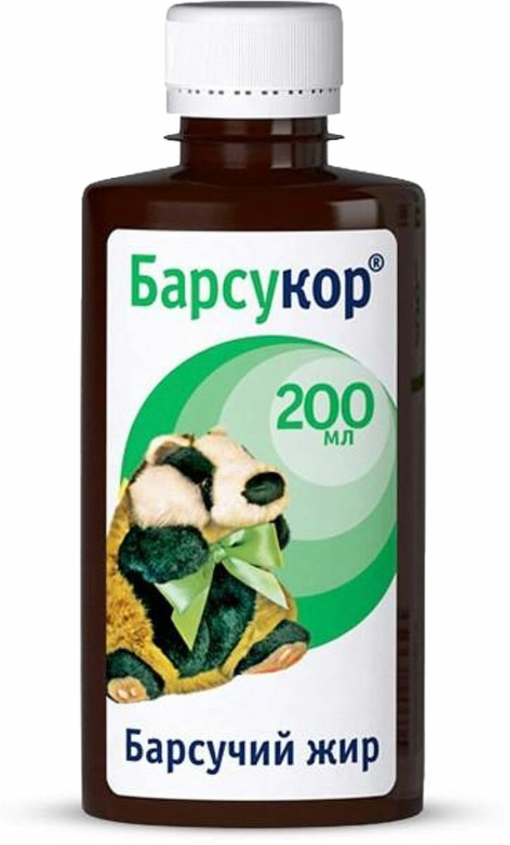 Барсукор барсучий жир для профилактики ОРВИ и гриппа жидкий 200мл