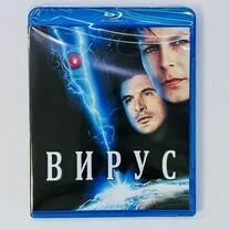 Вирус. Blu-ray фильм