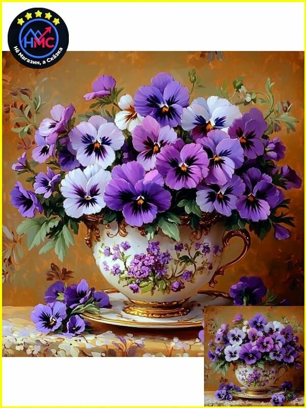 Вышивка крестом наборы,40x40CM,11CT Набор для вышивания, Холст имеет нанесенный на него узор.