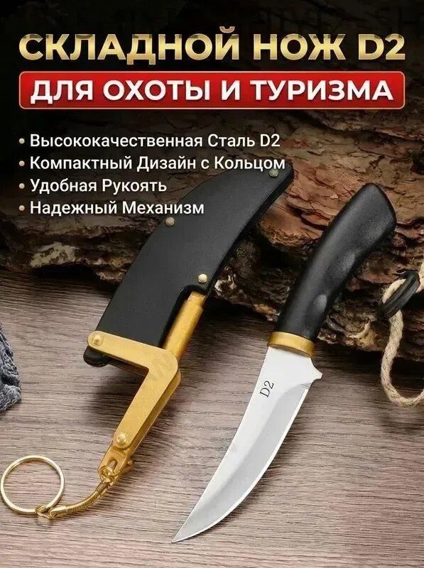 Точилка для ножей, ножниц, 00 см, 00 предм.
