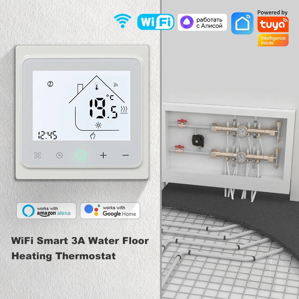 WiFi Умный Термостат 16A для Отопления и Водонагревателя 3A Water Heating