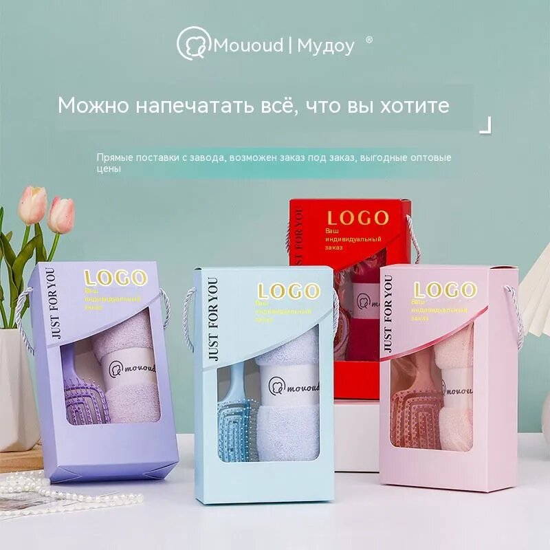 Полотенце, расческа, набор. мягкое махровое полотенце для лица, тела и волос, подходит для ванной, душа, бани, сауны — фото 1