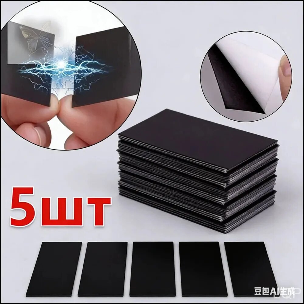 Крепление для картин