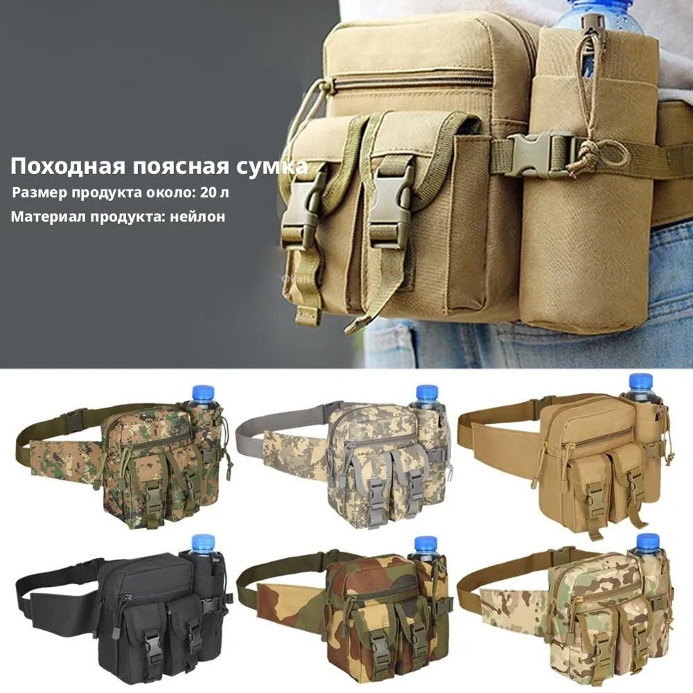 Жилет для бега — фото 1