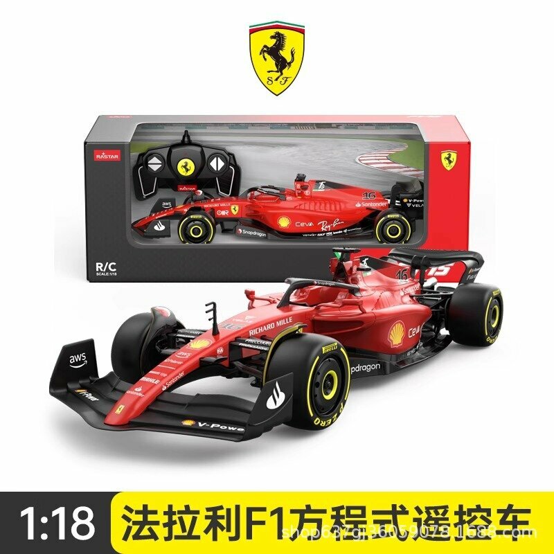 Xinghui 94706 Red Bull F1 Formula Racing электрическая модель автомобиля с дистанционным управлением детская спортивная машина игрушечная машина для мальчиков