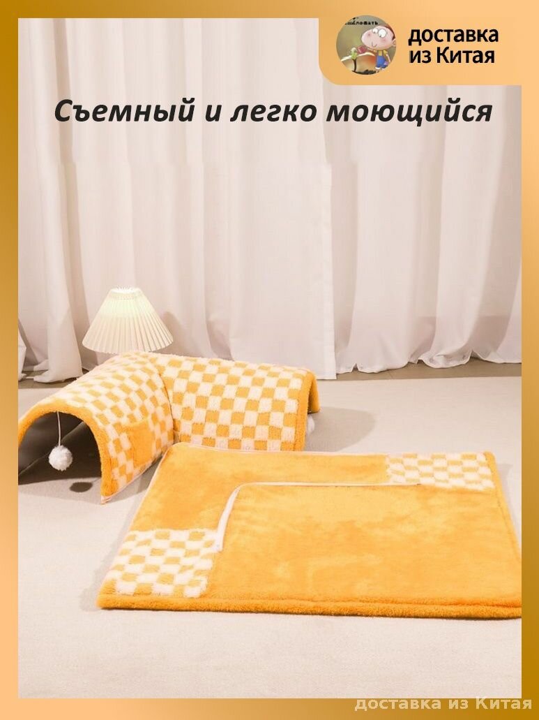 Тоннель для животных — фото 1
