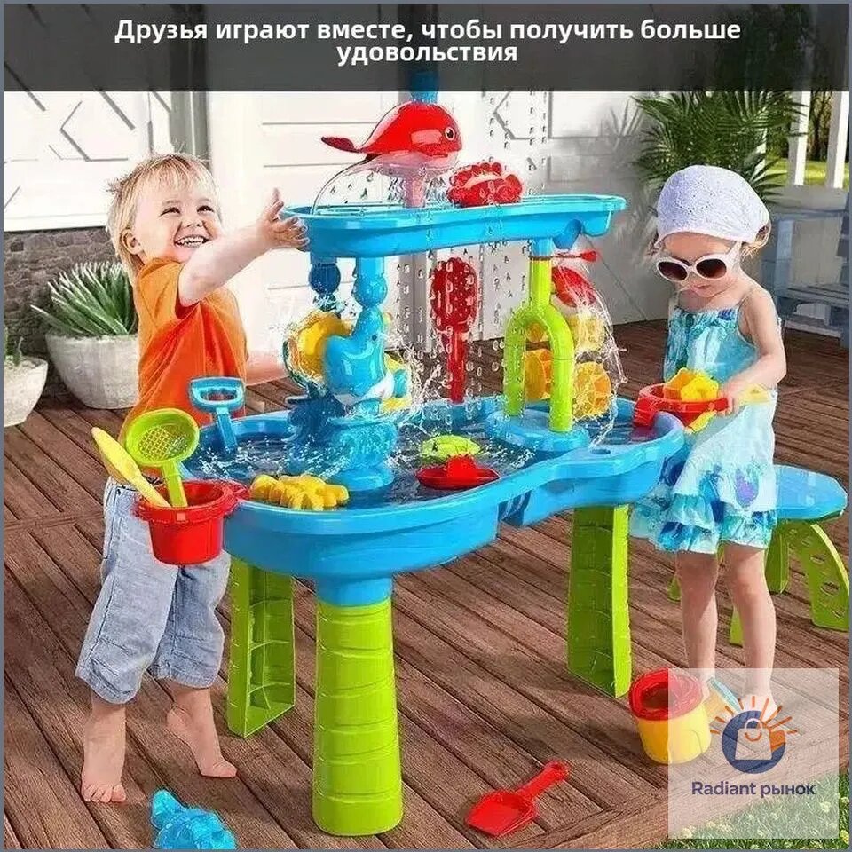 Игрушка для песочницы — фото 1