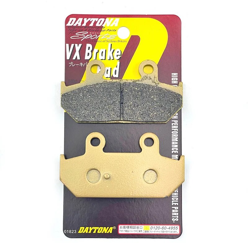 Тормозные колодки Daytona VX Brake для Suzuki Burgman AN400 (2007-2018)