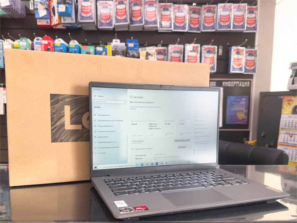 14" Ноутбук Lenovo ideapad 5-14ALC05 (82LM009YRU), AMD Ryzen 5 5500U, RAM 8 GB, ROM SSD 256 ГБ, AMD Radeon Graphics, 1920x1080, IPS, Windows 10, Темно-серый