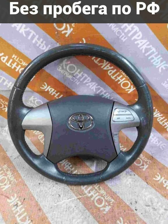 Руль автомобильный с пробегом Toyota Camry ACV40
