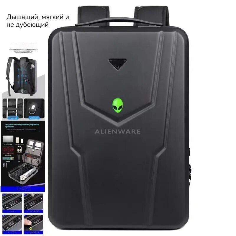 Alienware Рюкзак для ноутбука 15, 6-18 дюймов, ABS + полиэстер, черный