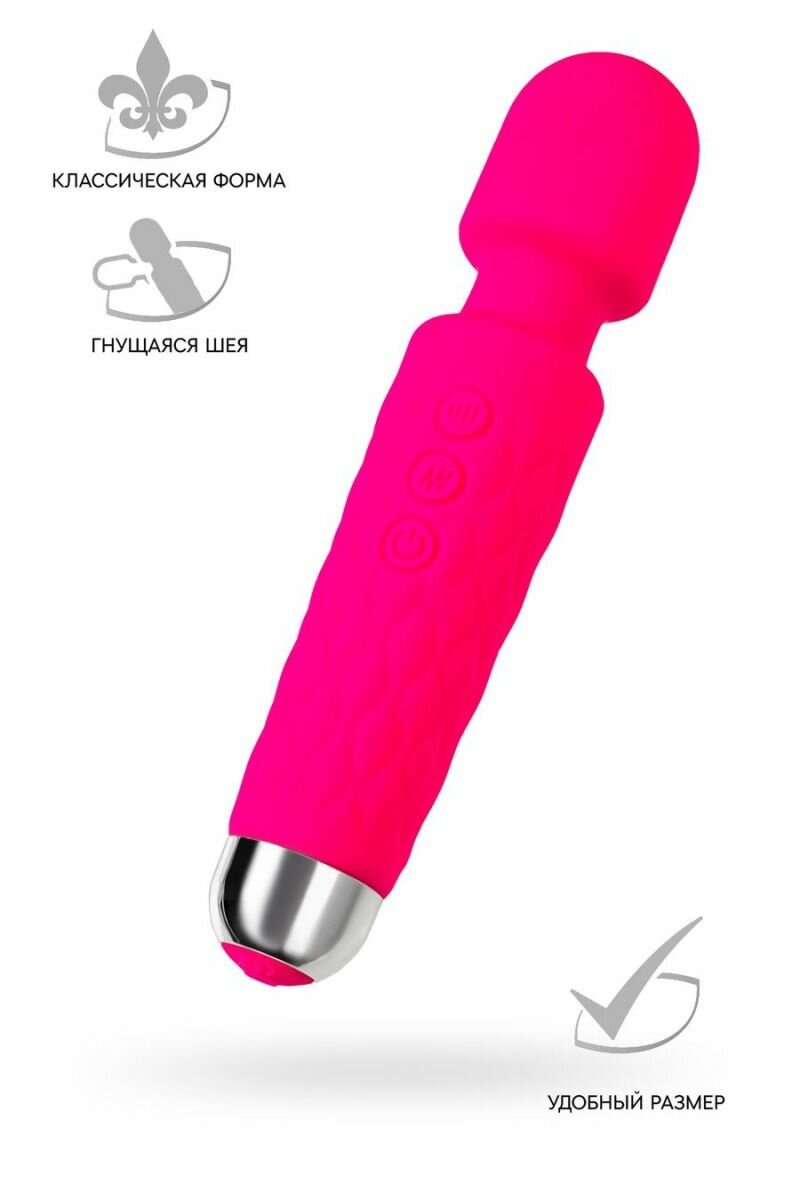 Вибромассажер Flovetta PEONY, 20,5 см