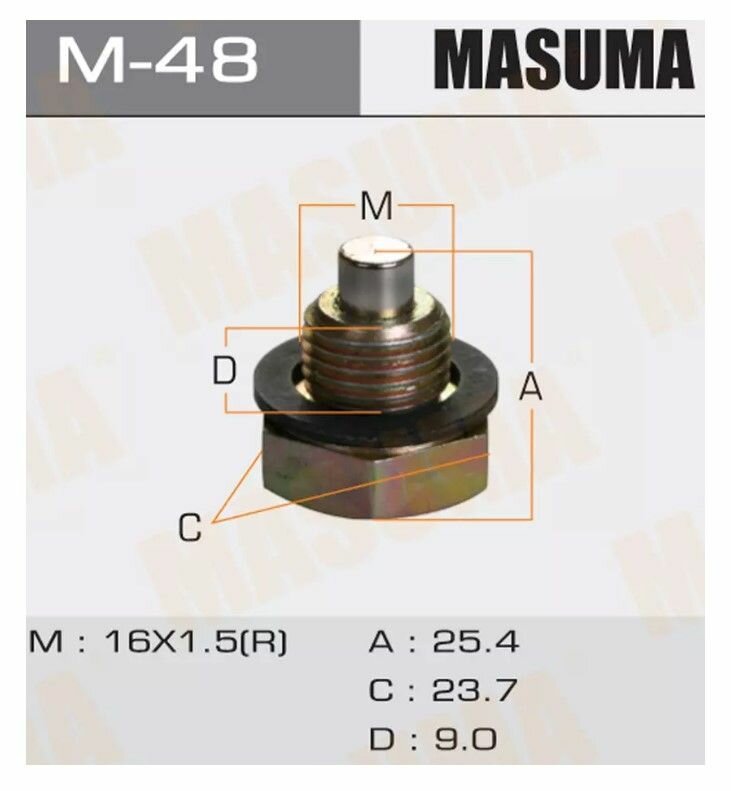 Болт маслосливной (Пробка сливная) с магнитом MASUMA (M-48) M16X1.5 Toyota и другие модели