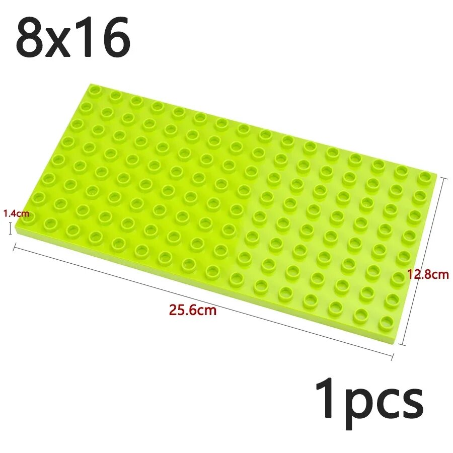 DUOP Большая пластина для строительства 8x8, 4x8, 8x16