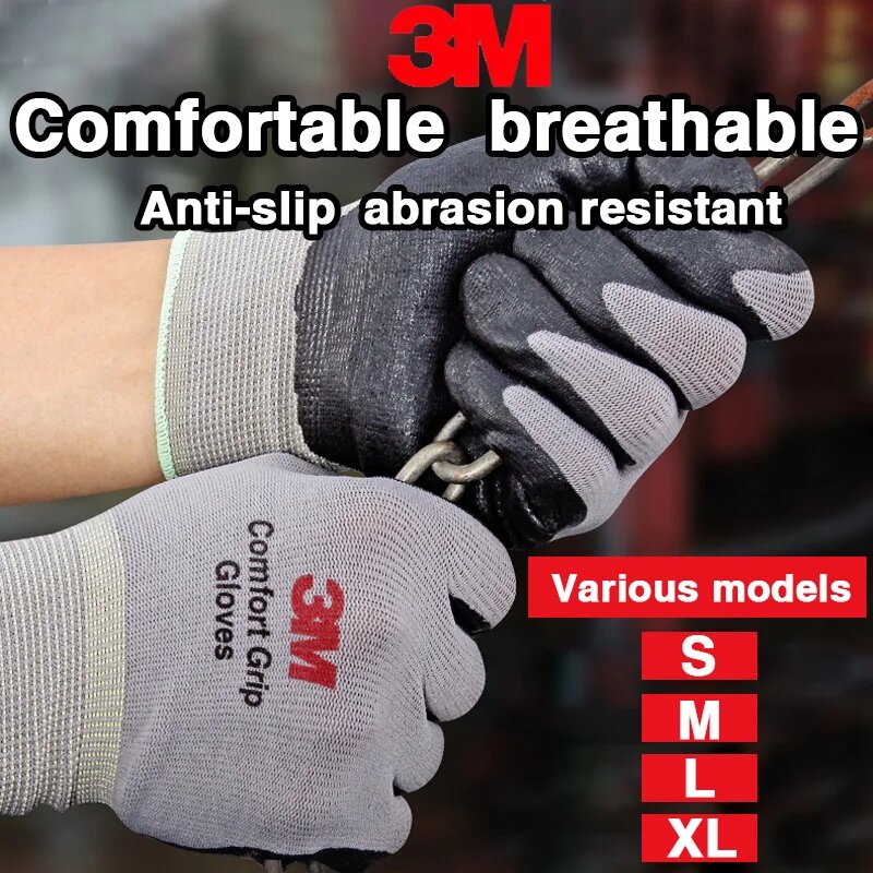 3M Перчатки нитриловые, цвет M-pair