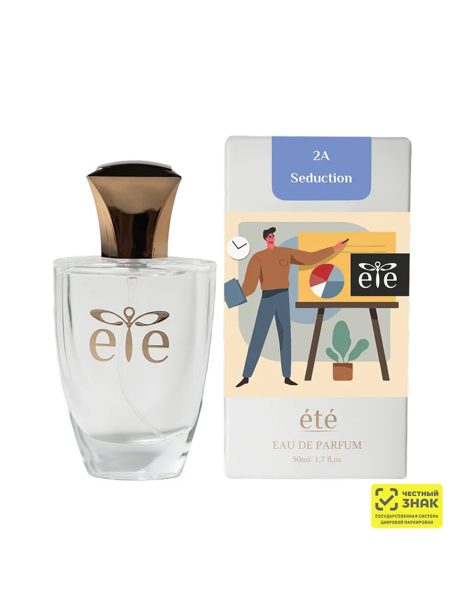 ETE 2A Seduction Парфюмерная вода мужская, 50мл