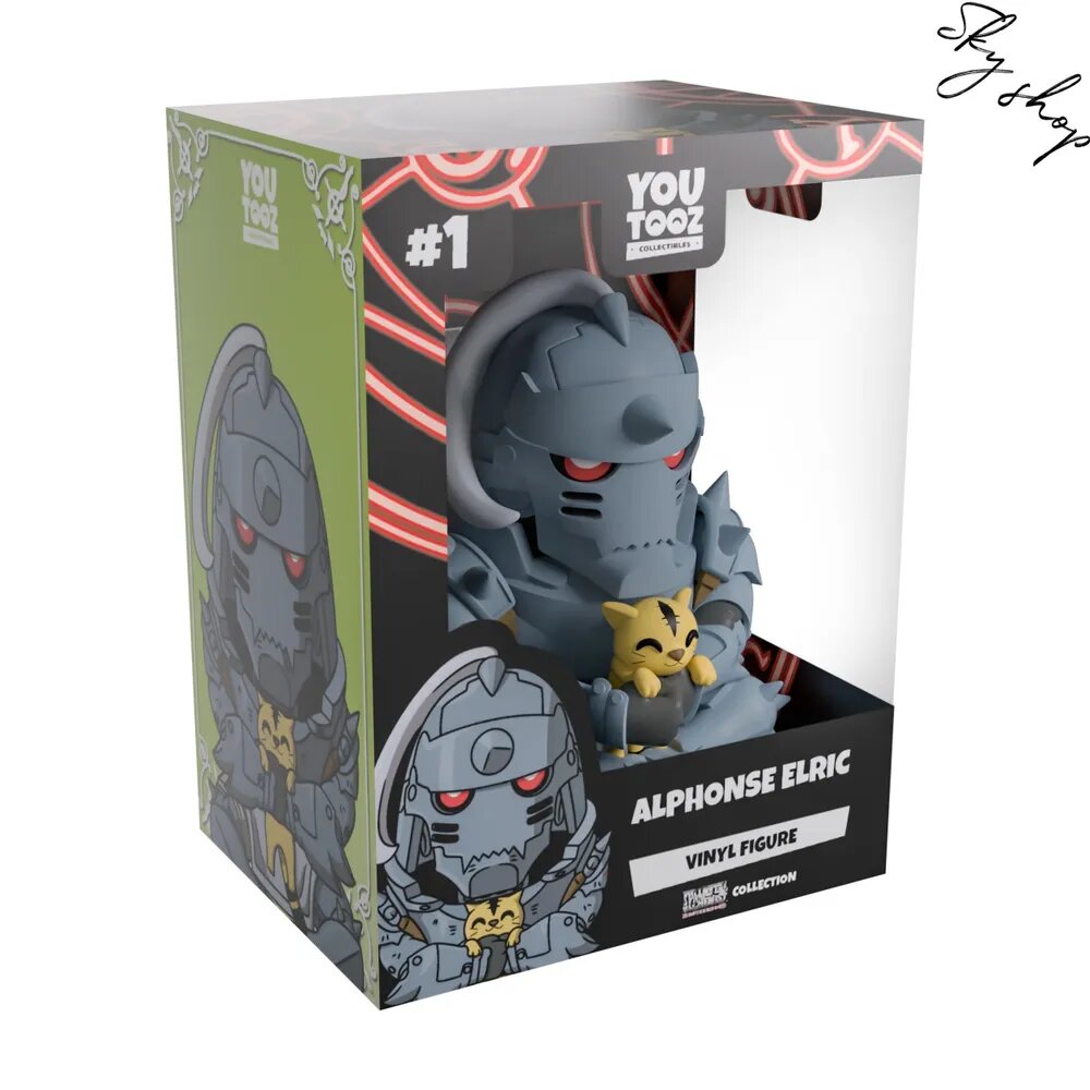 Youtooz фигурка, Fullmetal Alchemist: Brotherhood - Alphonse Elric, Коллекционные игрушки