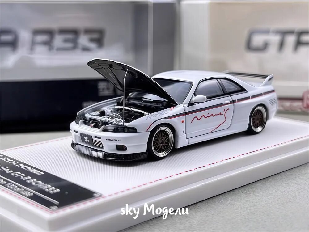Машинка Focal Horizon 1:64 Nissan Skyline GT-R R33 Mine's