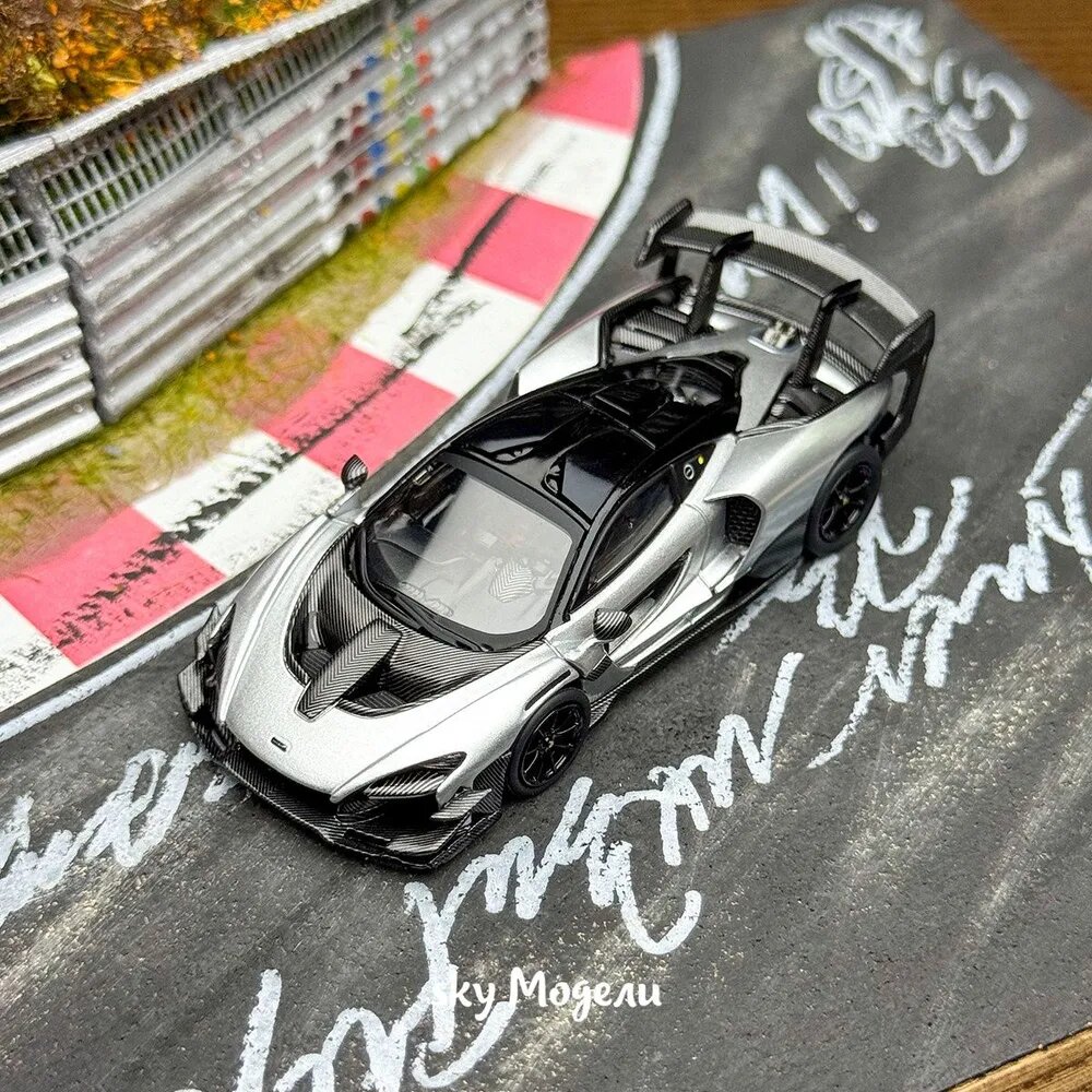 Машинка CM Model 1:64 McLaren Senna GTR silvery, масштаб 1:64, 7 см, пластик, металл